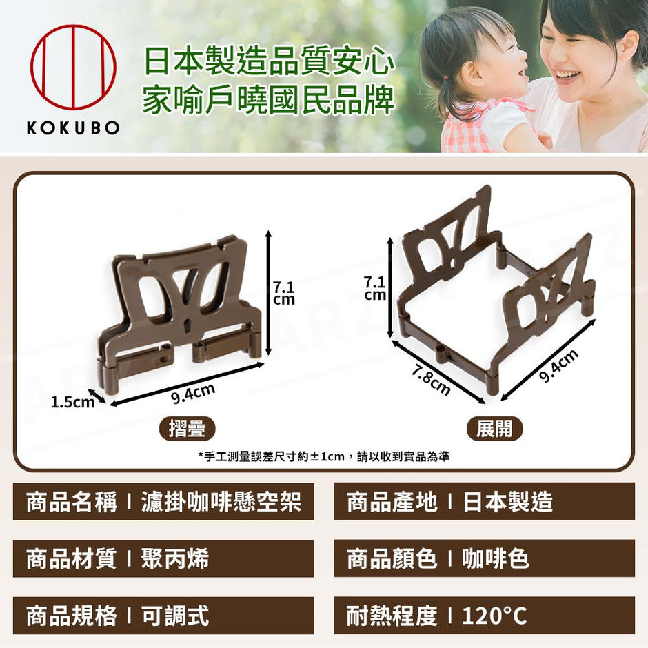 精選優惠咖啡豆 I 掛耳包 - 小鯨咖啡 Little Whale Coffee – Little Whale Coffee Limited